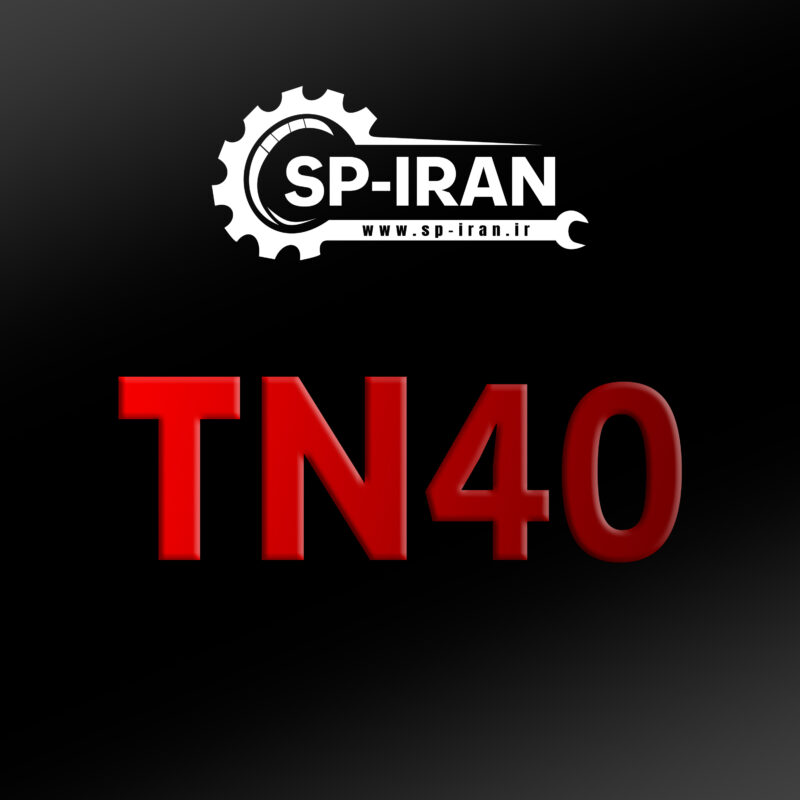 تراش تبریز TN40 - اسپیران